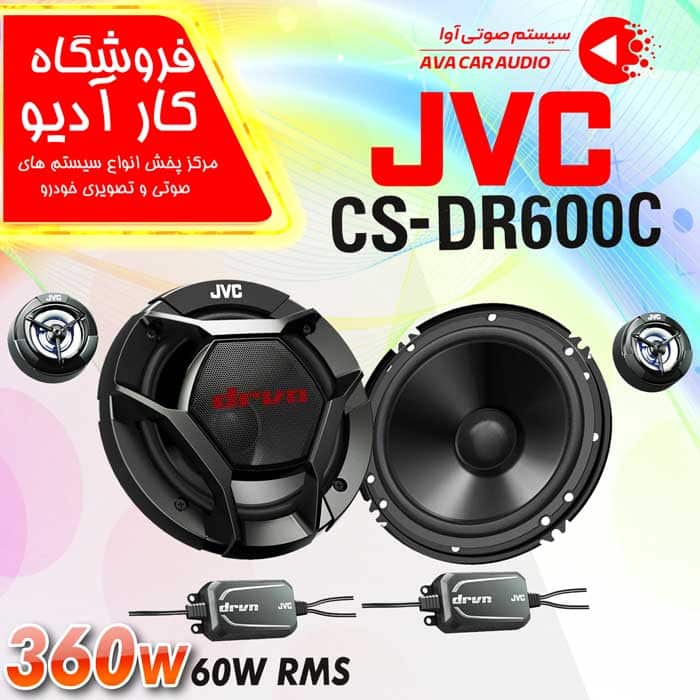 فروشگاه - قیمت : آپدیت قیمت : 11 آبان