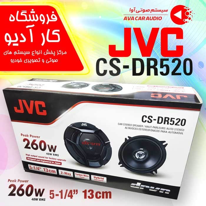 فروشگاه - قیمت : آپدیت قیمت : 11 آبان