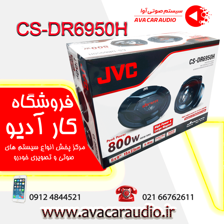 فروشگاه - قیمت : آپدیت قیمت : 7 دسامبر