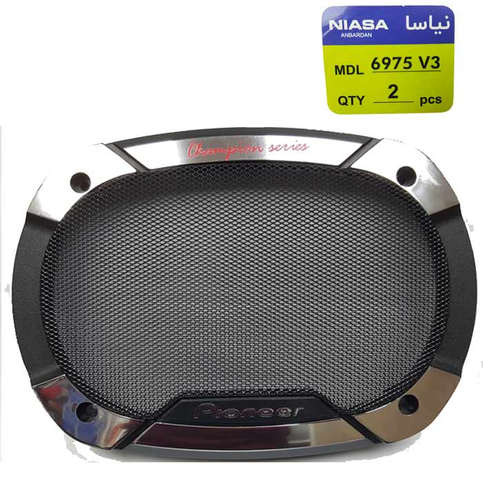 قاب بلندگو پایونیر نیاسا NIASA درجه یک (مناسب برای مدل 6975) - قیمت ...